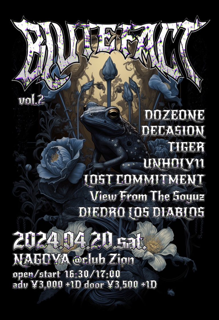 SCHEDULE | club zion official site