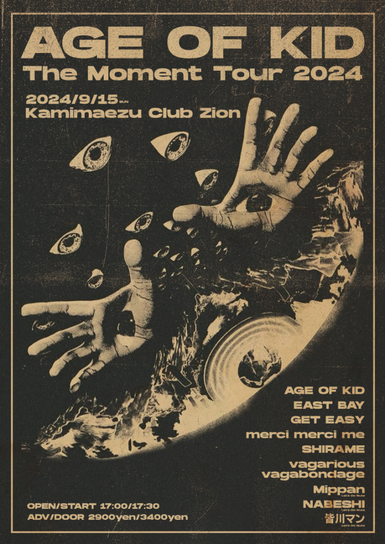 SCHEDULE | club zion official site