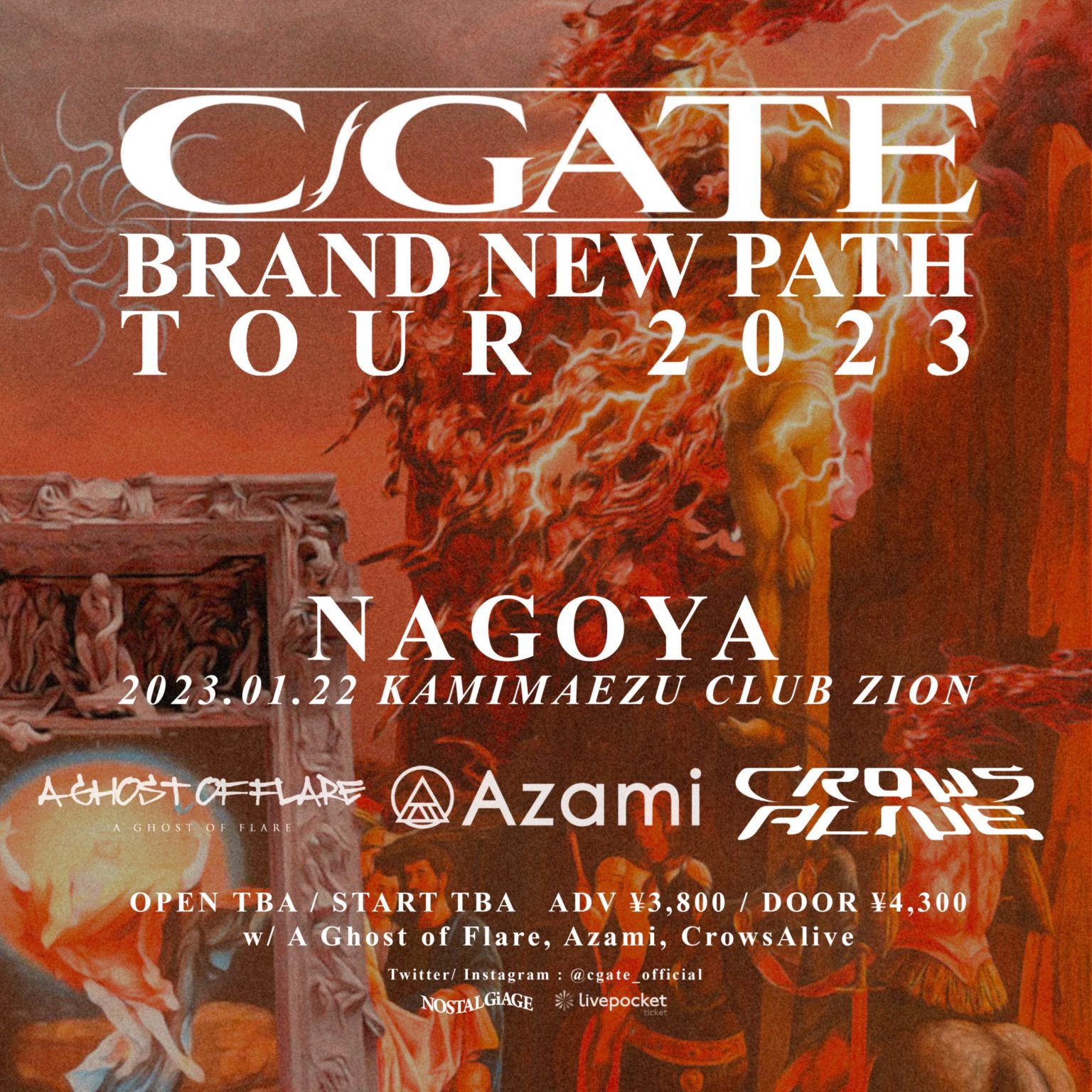 C-GATE pre. “BRAND NEW PATH TOUR 2023” | club zion official site