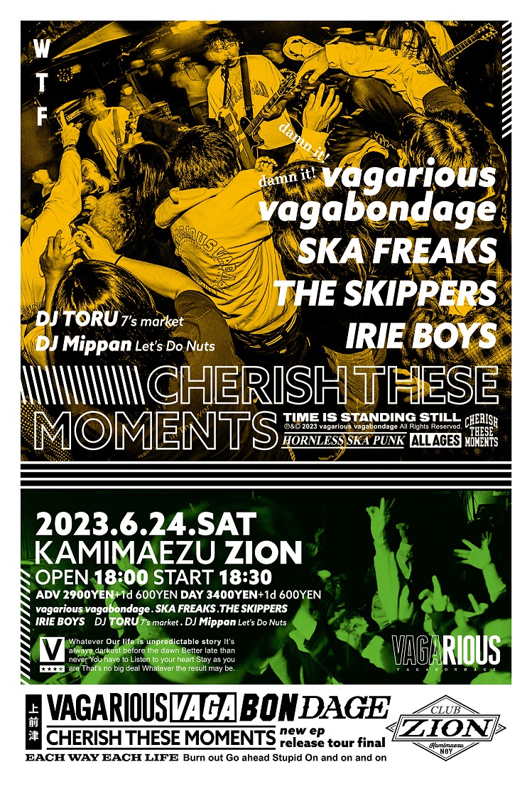 vagarious vagabondage NEW EP「Cherish these moments」release tour final ...