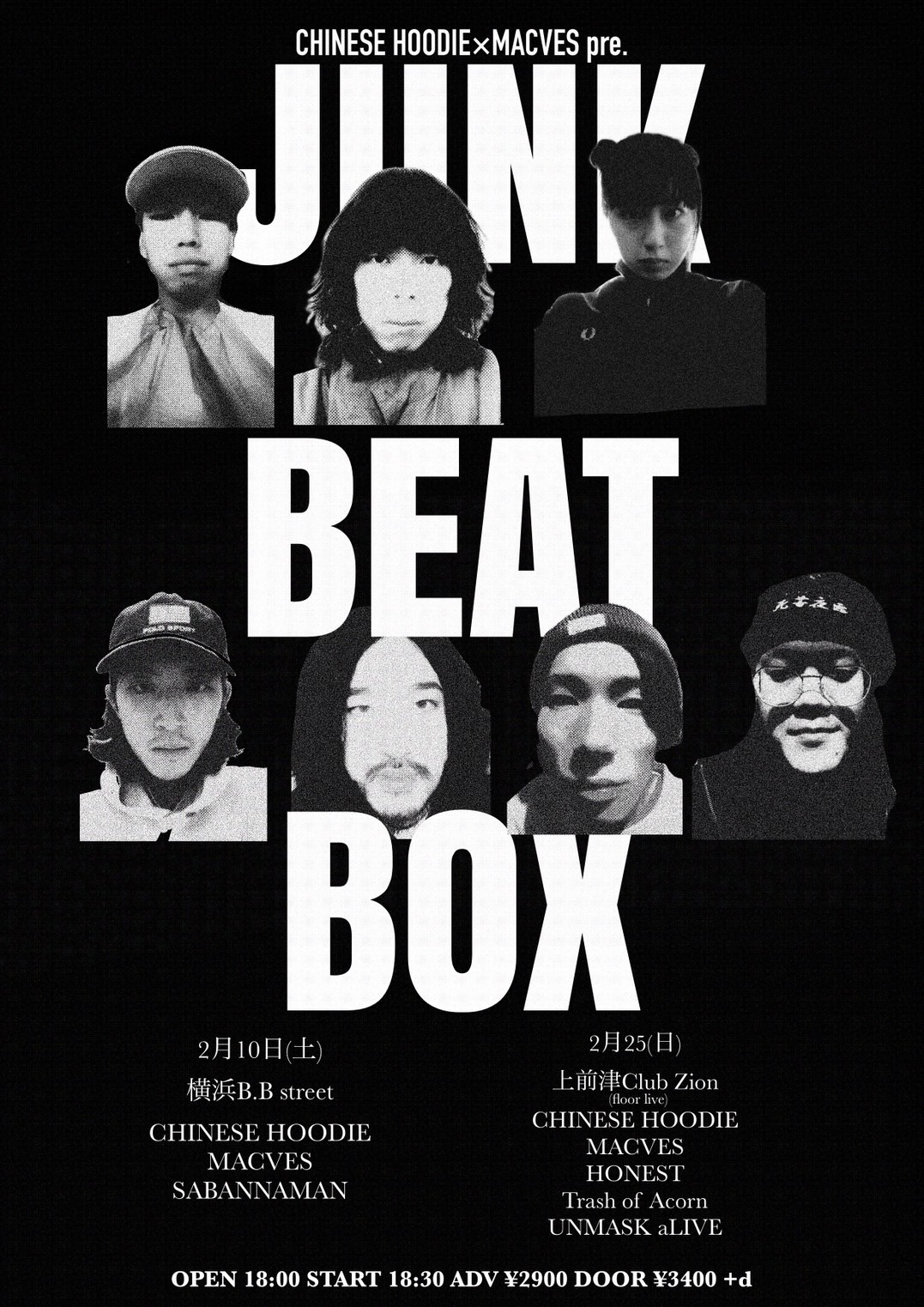 CHINESE HOODIE×MACVES pre. “JUNK BEAT BOX” | club zion official site
