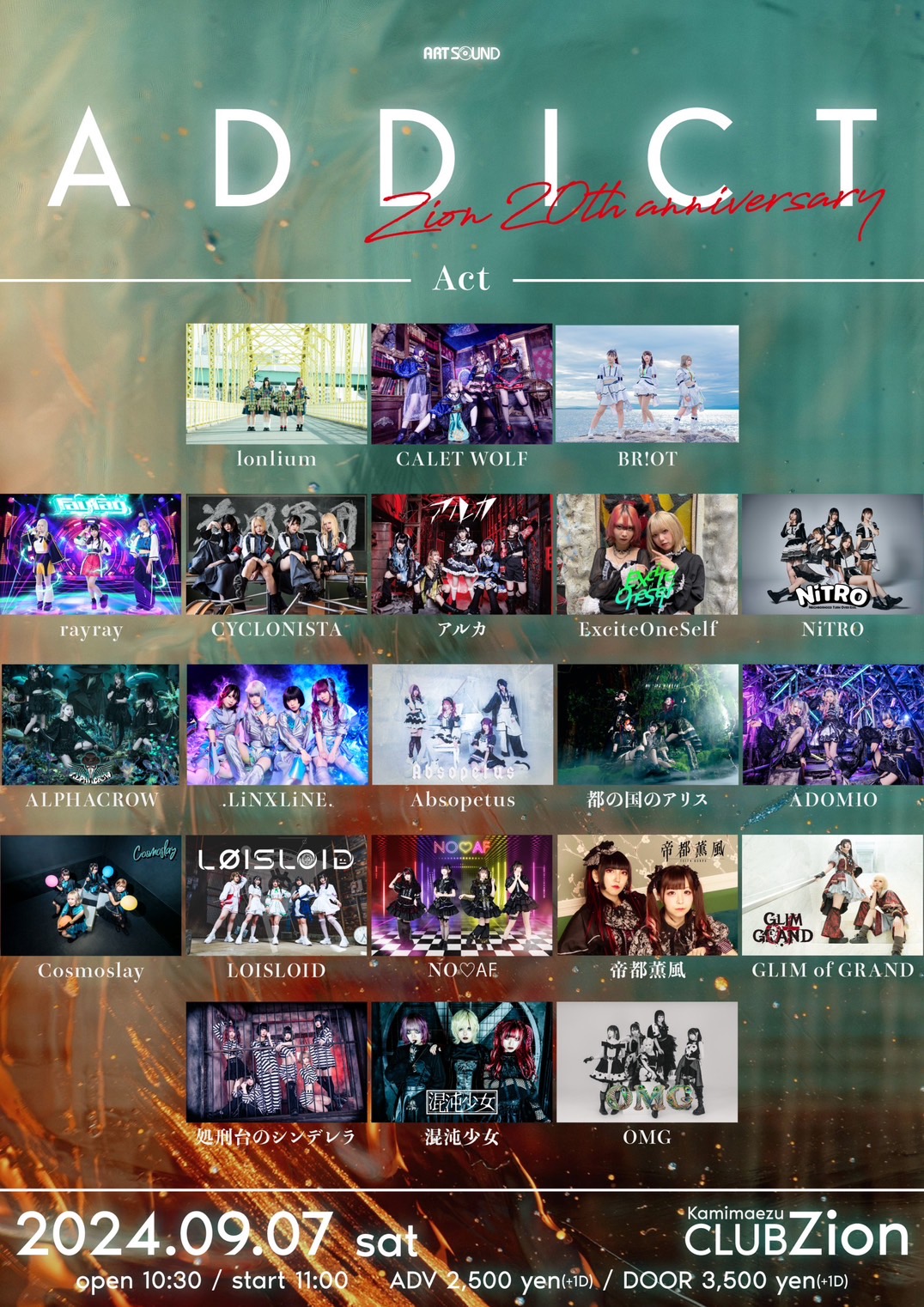 ART SOUND presents Zion20th anniversary【ADDICT】 | club zion official site