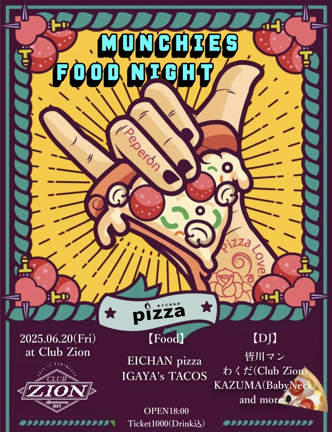 FATEASY pre. “MUNCHIES FOOD NIGHT” | club zion official site